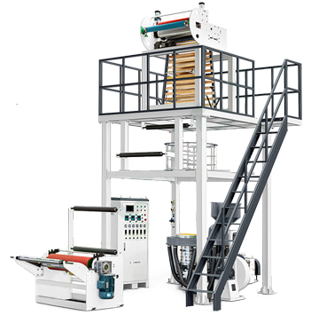 Mono Layer Blown Film Machine,Mono Layer Extruder Machine - Chaoxin ...