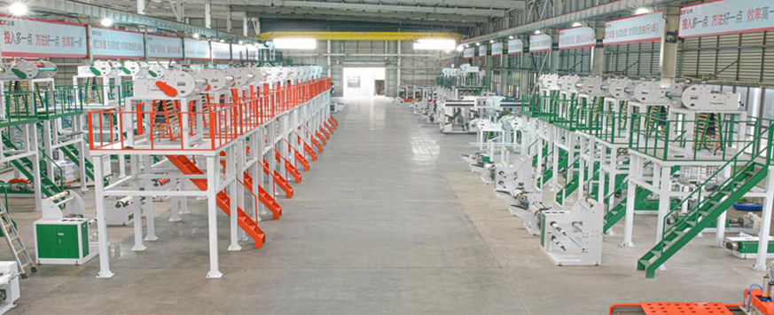 company - Chaoxin Machinery