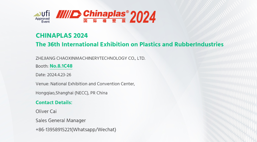 CHINAPLAS 2024-The 36th International Exhibition on Plastics and ...