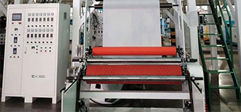 Film blowing machine process flow - Chaoxin Machinery