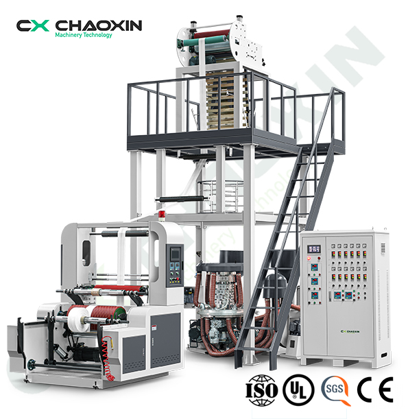 ABA Co-extrusion Blown Film Machine - Chaoxin Machinery